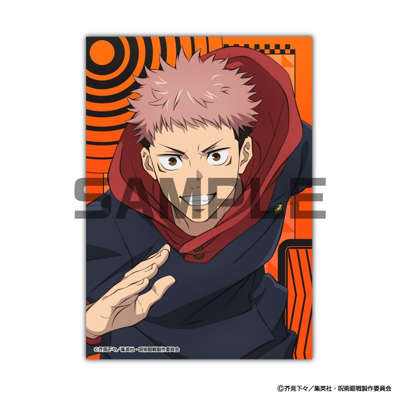 商品検索呪術廻戦|集英社ジャンプキャラクターズストア